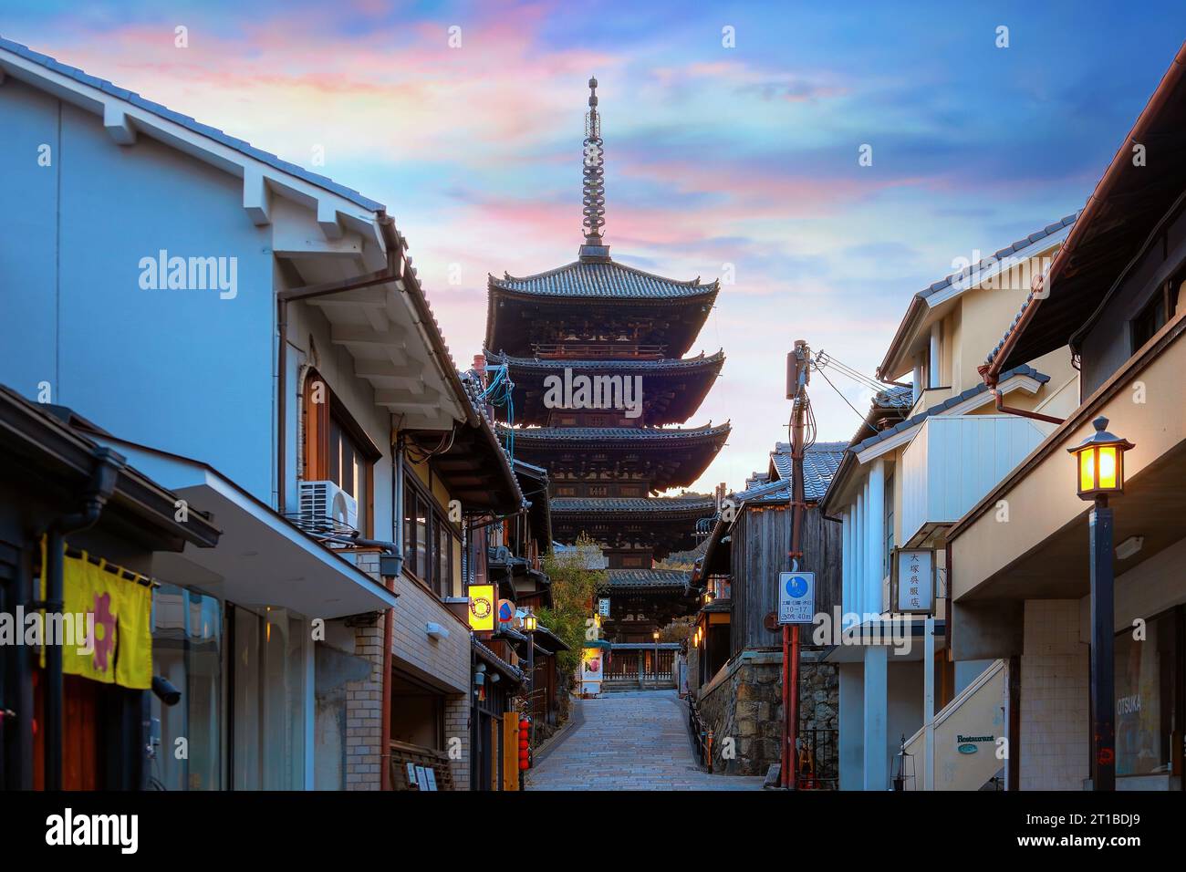 Kyoto, Japan - March 30 2023: The Yasaka Pagoda known as Tower of ...