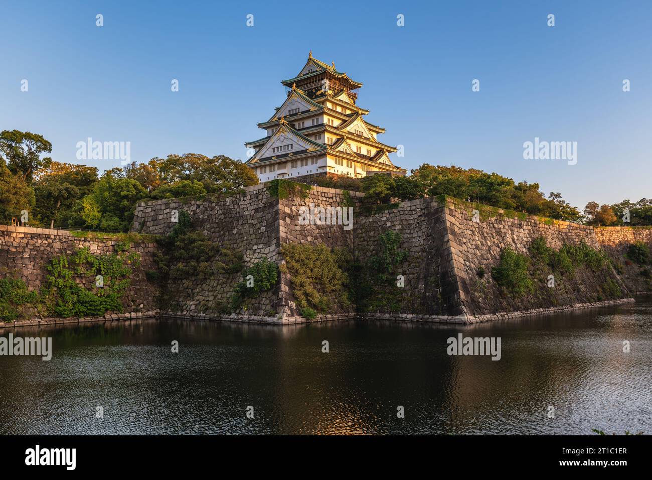 Main keep, Tenshu, of Osaka Castle at osaka city, japan Stock Photo - Alamy