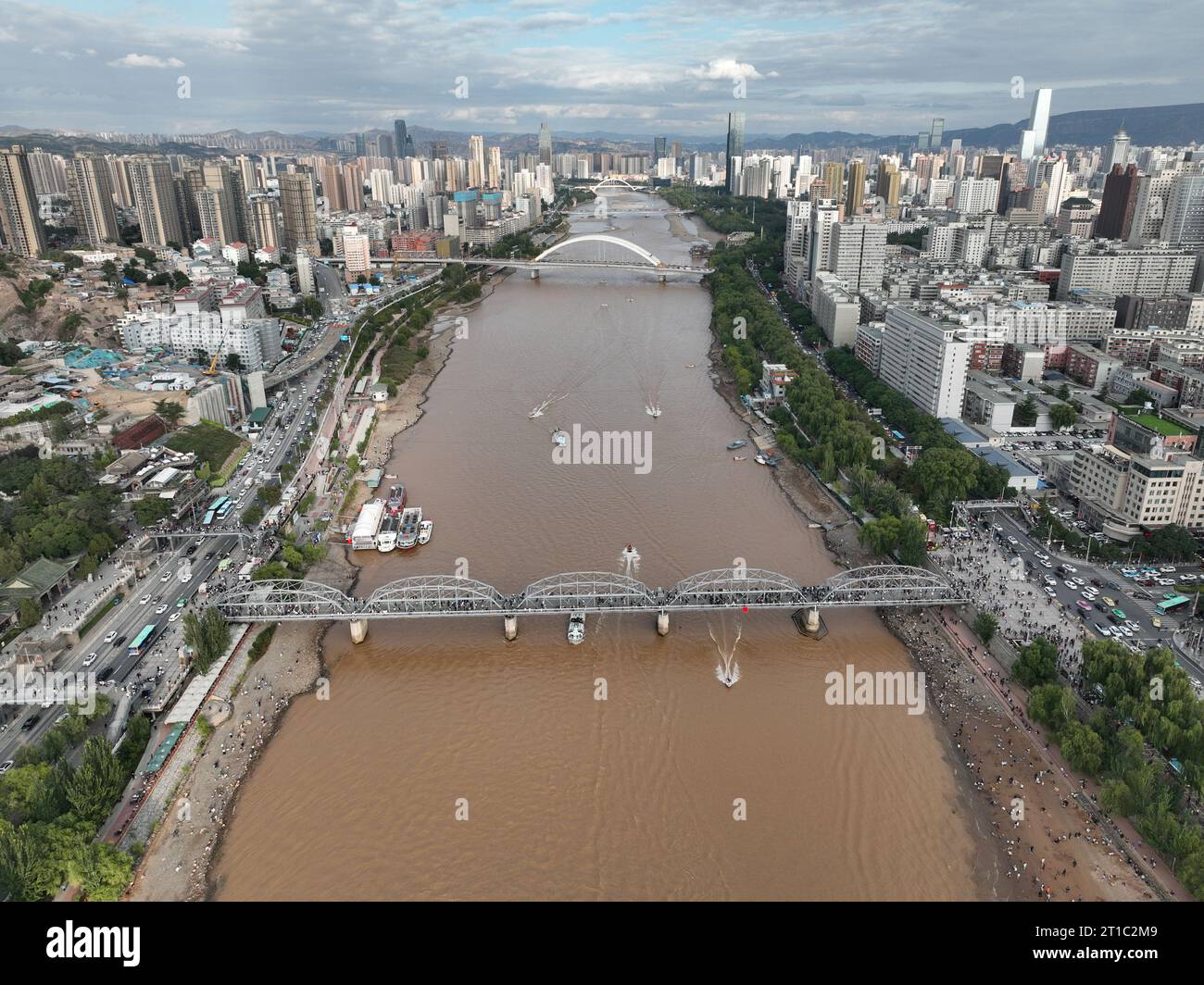 Lanzhou province hi-res stock photography and images - Alamy