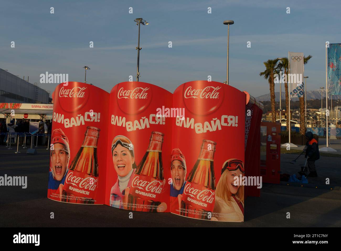Coca Cola Sponsor der Olympischen Spiele Eroeffnungsfeier der ...