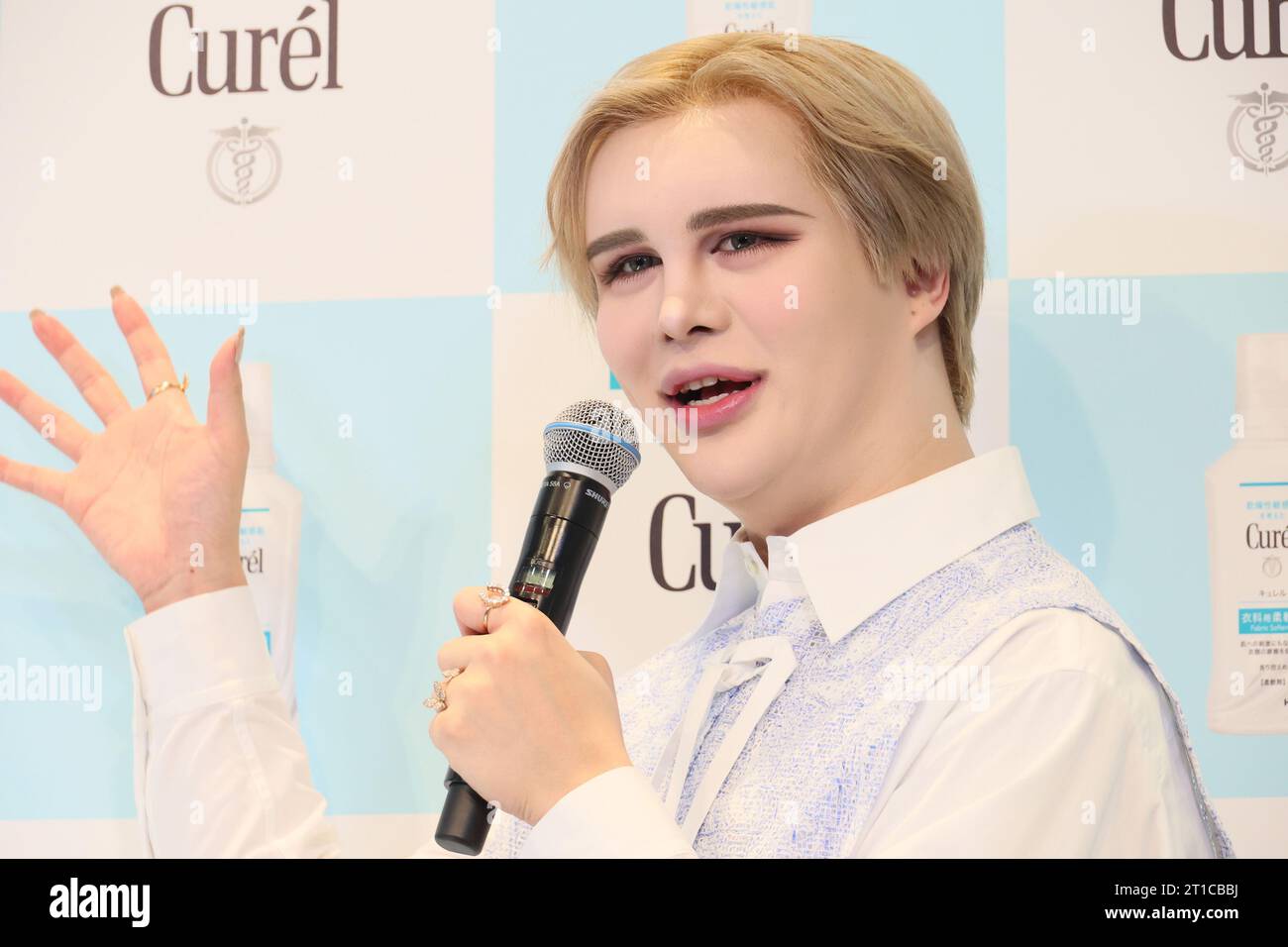 Tokyo, Japan. 13th Oct, 2023. Japanese model and TV personality Matt Rose, son of former ...