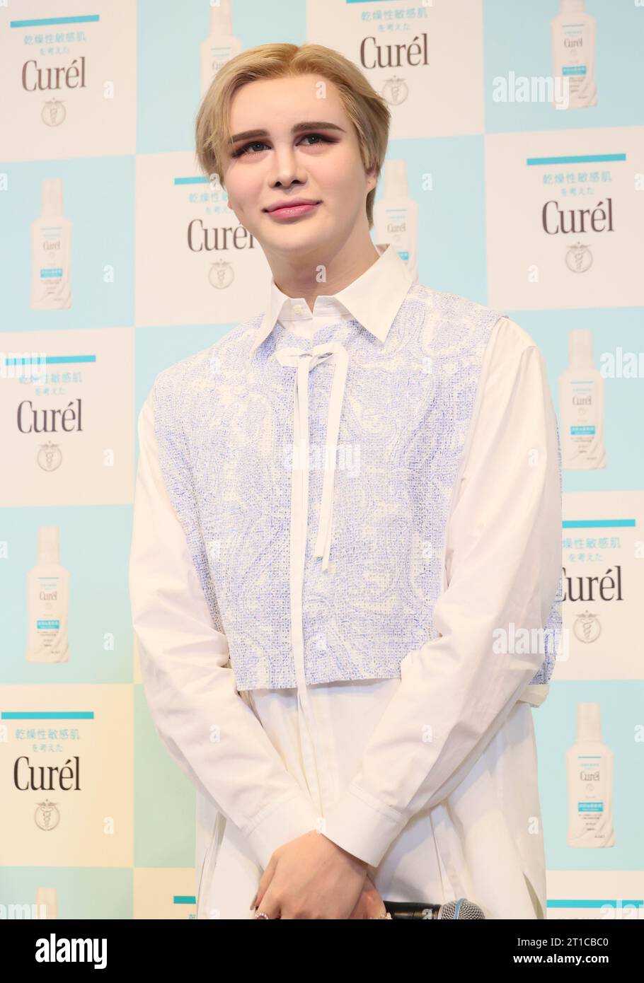 Tokyo, Japan. 13th Oct, 2023. Japanese model and TV personality Matt ...