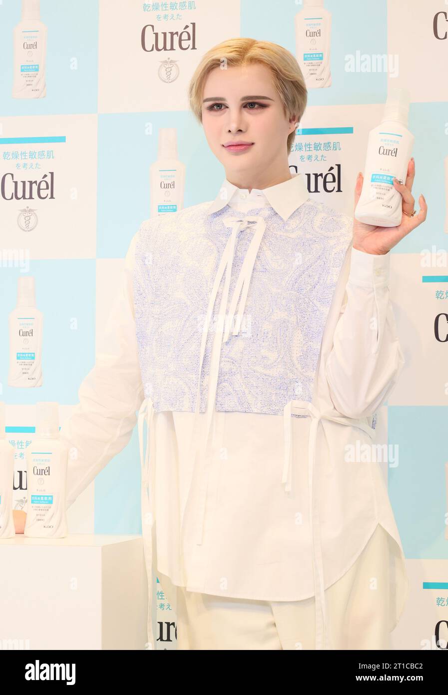 Tokyo, Japan. 13th Oct, 2023. Japanese model and TV personality Matt ...