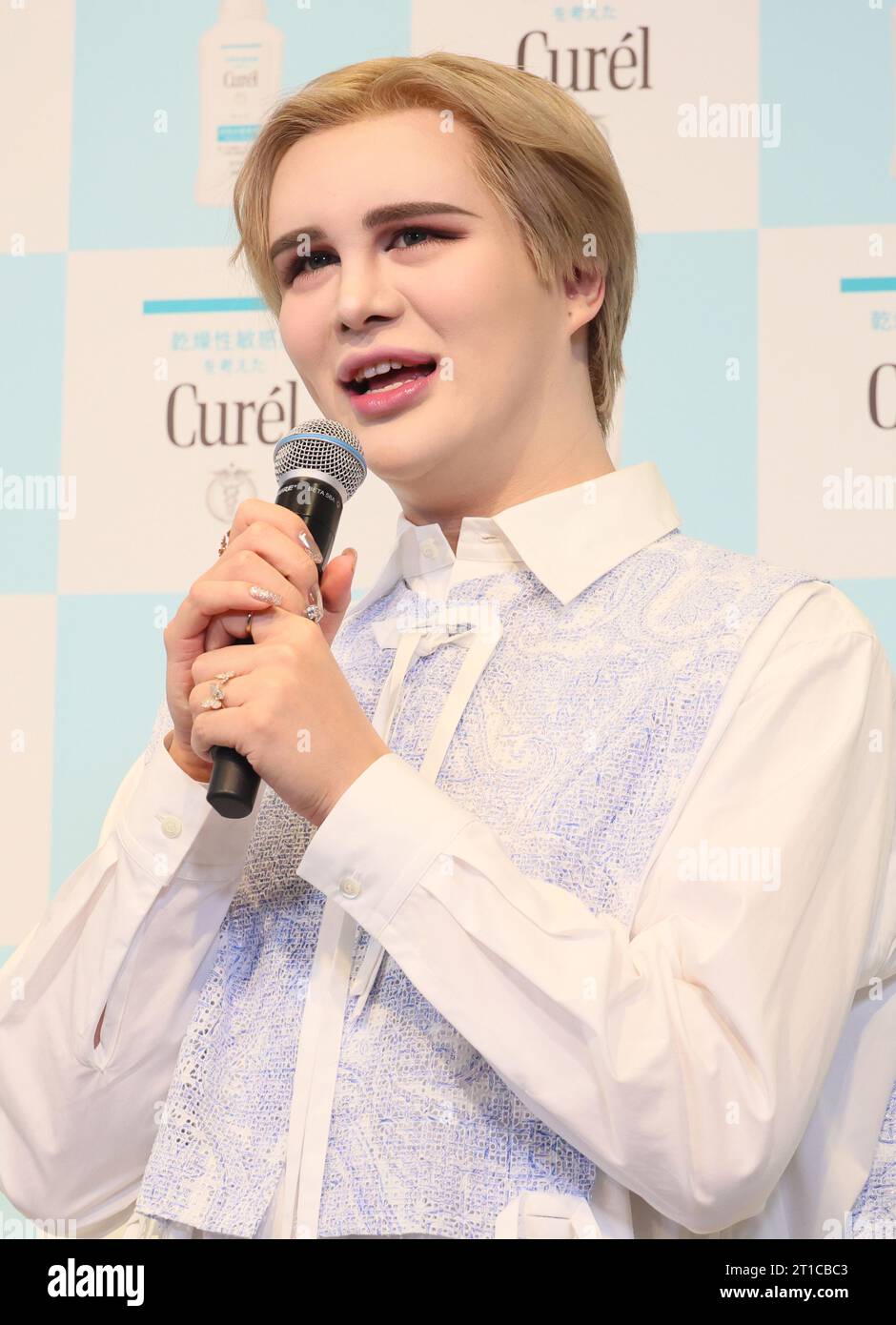 Tokyo, Japan. 13th Oct, 2023. Japanese model and TV personality Matt ...