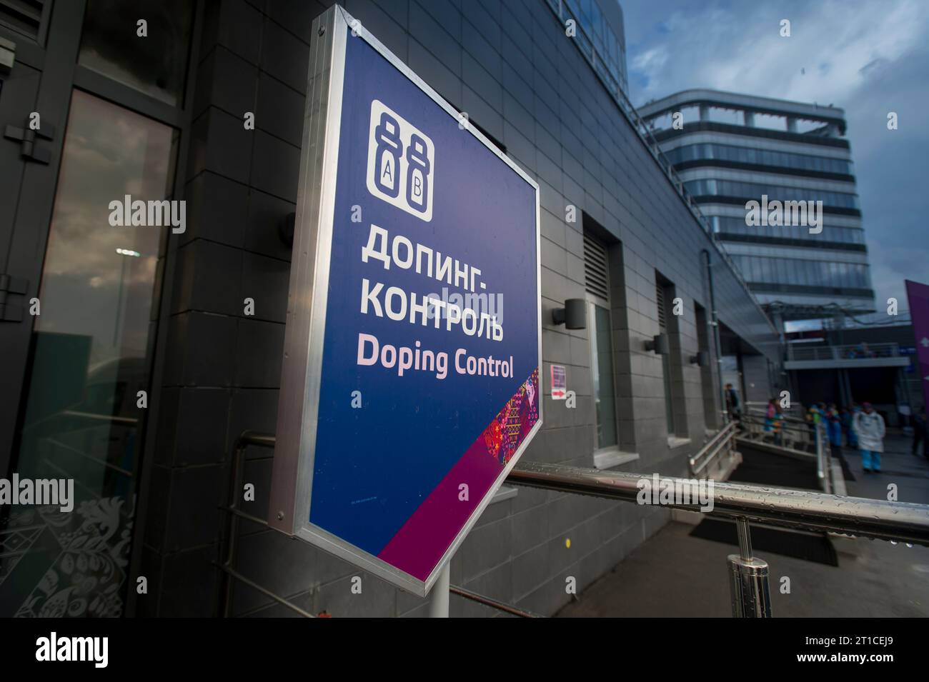 Doping Control Schilder im Biathlon Stadion Biathlon 4 x 6 km Staffel ...