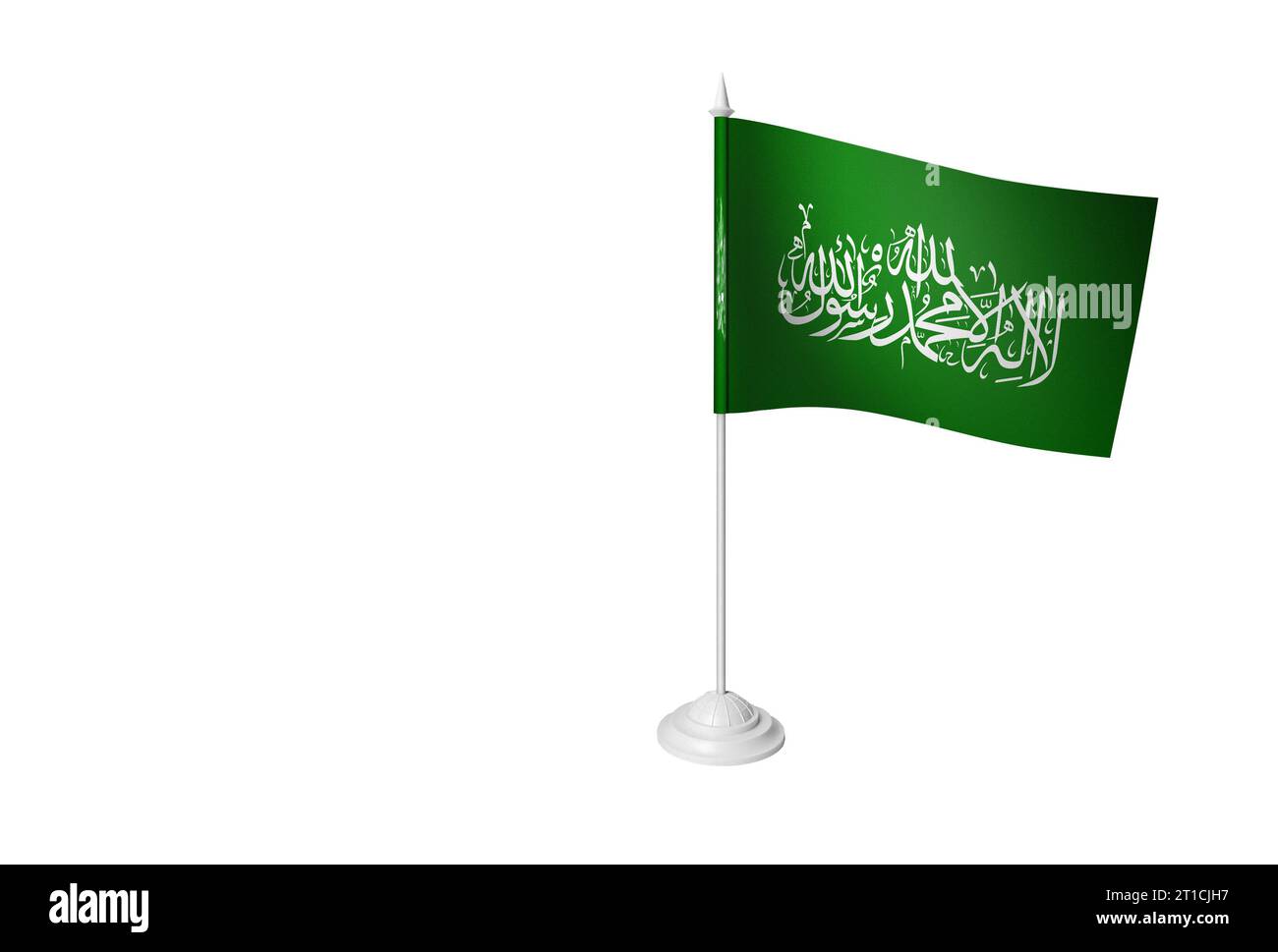 Flag of Hamas israel vs palestina, translate Israel-Hamas war Israel ...
