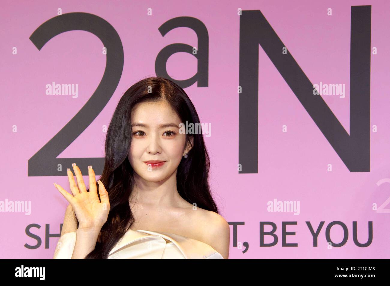 Irene von der K-Pop Girlband Red Velvet beim Launch-Event der Beauty-Marke 2aN im Trunk Hotel ...