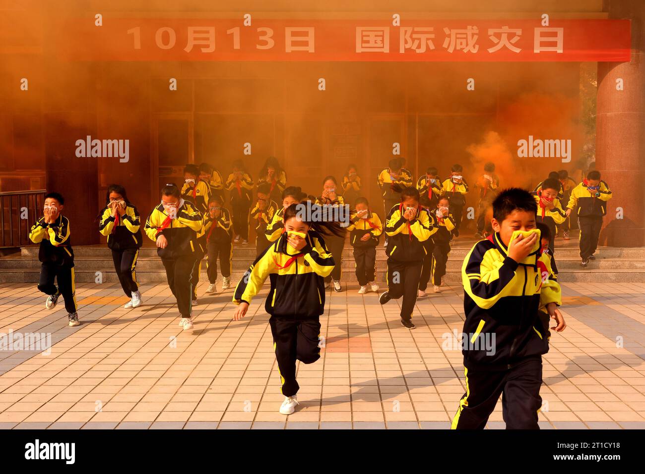 ZAOZHUANG, CHINA - OCTOBER 13, 2023 - Primary school students perform a ...
