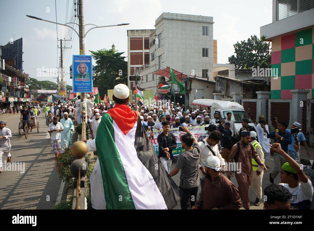 Sylhet, Sylhet, Bangladesh. 13th Oct, 2023. Muslim people from all ...