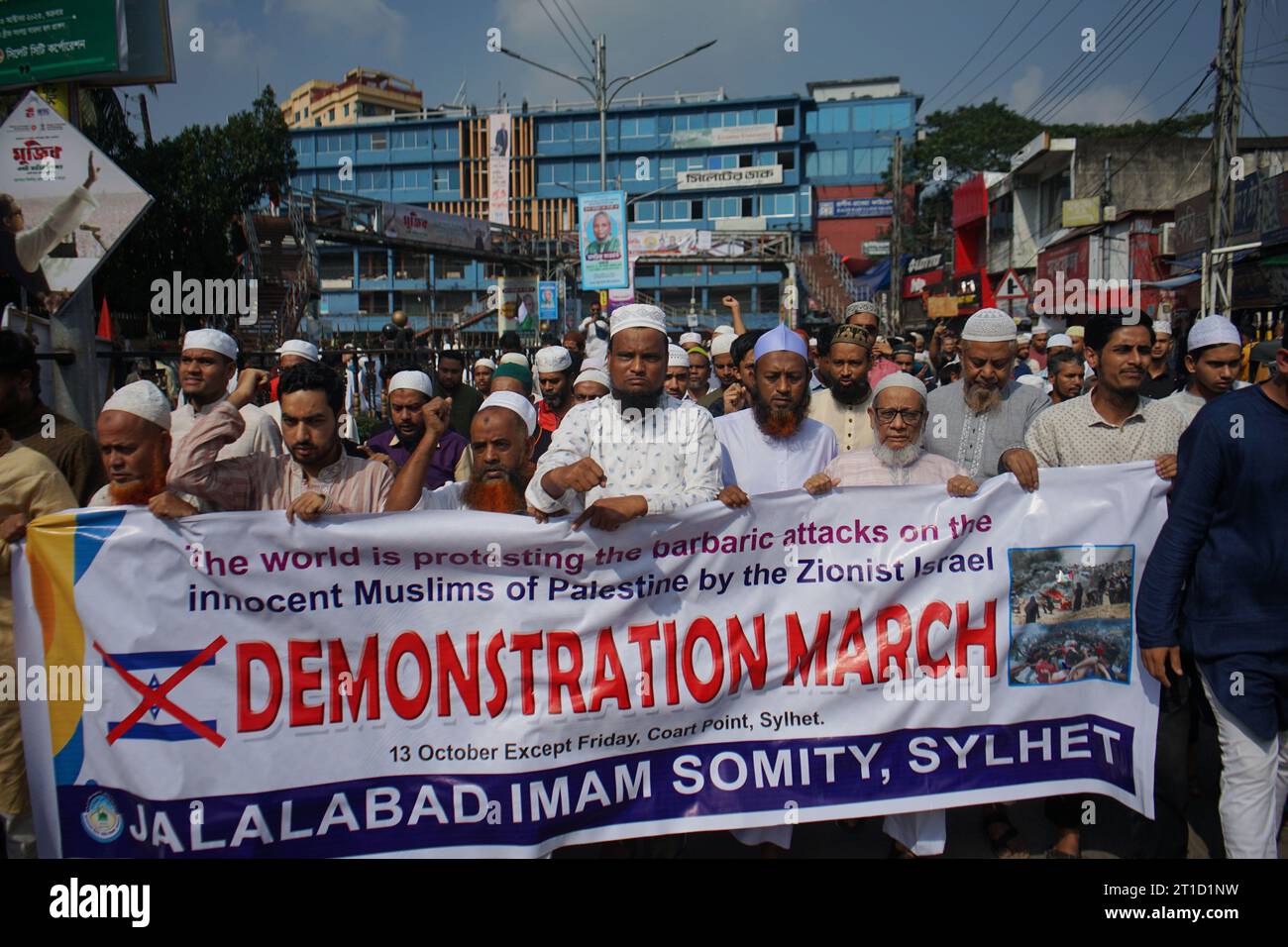 Sylhet, Sylhet, Bangladesh. 13th Oct, 2023. Muslim people from all ...