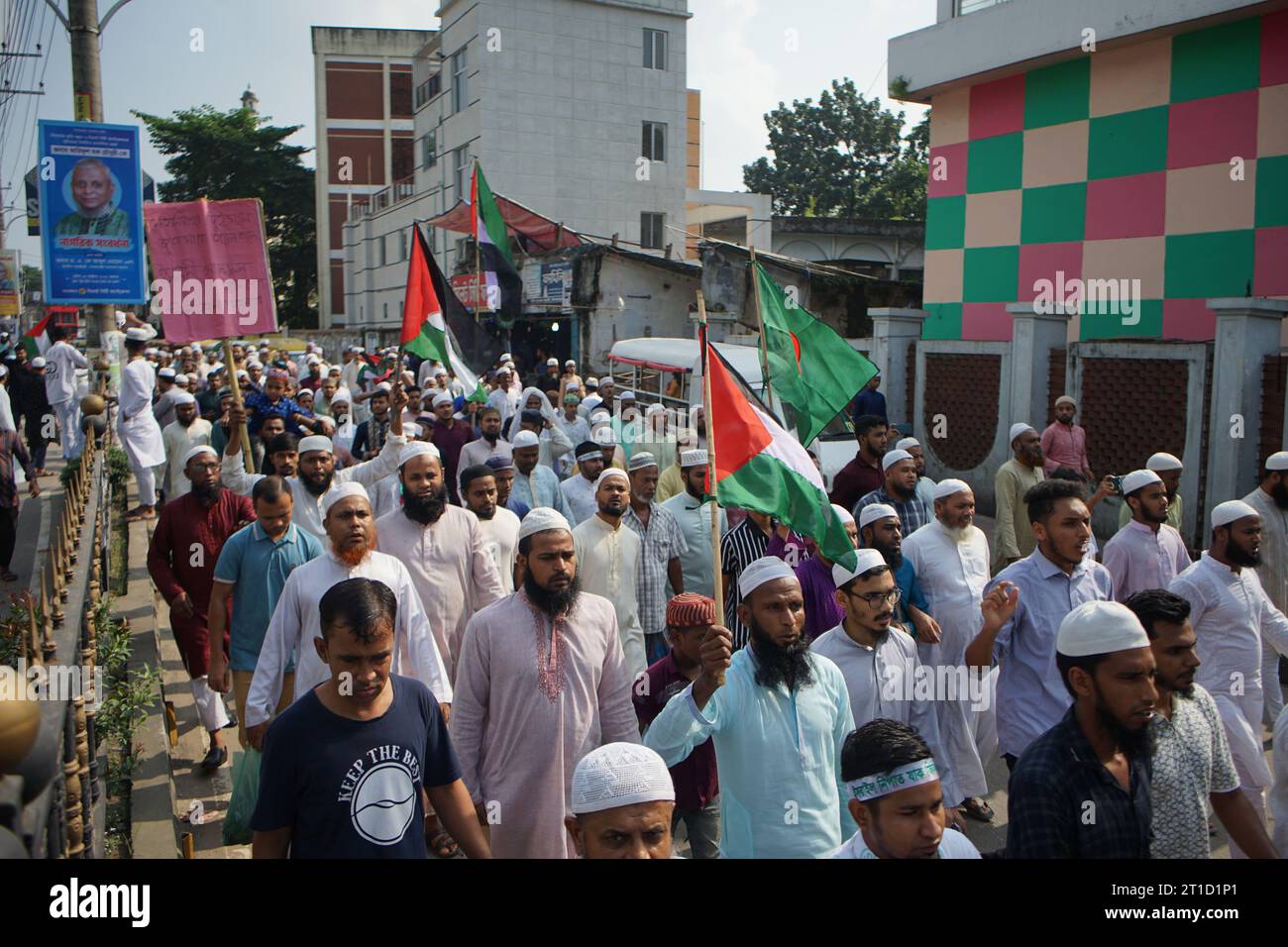 Sylhet, Sylhet, Bangladesh. 13th Oct, 2023. Muslim people from all ...