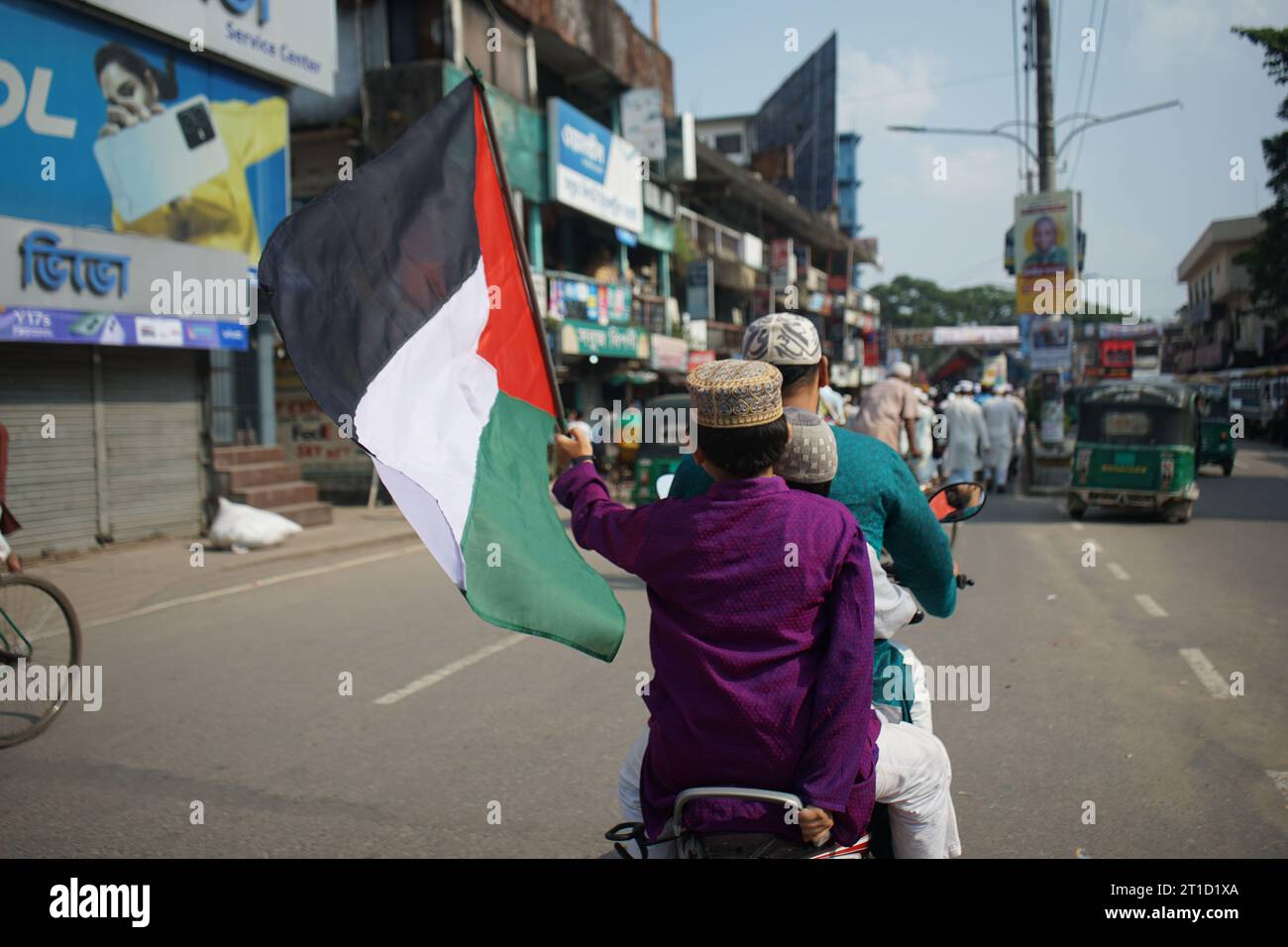 Sylhet, Sylhet, Bangladesh. 13th Oct, 2023. Muslim people from all ...