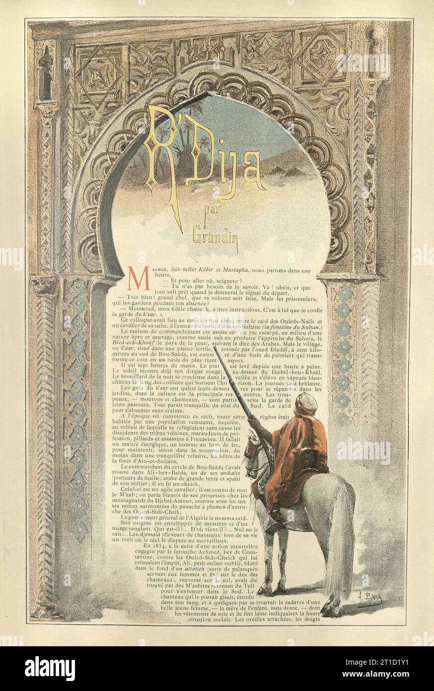 Vintage illustration R'Dija par Grandin, Arab moorish style gateway ...