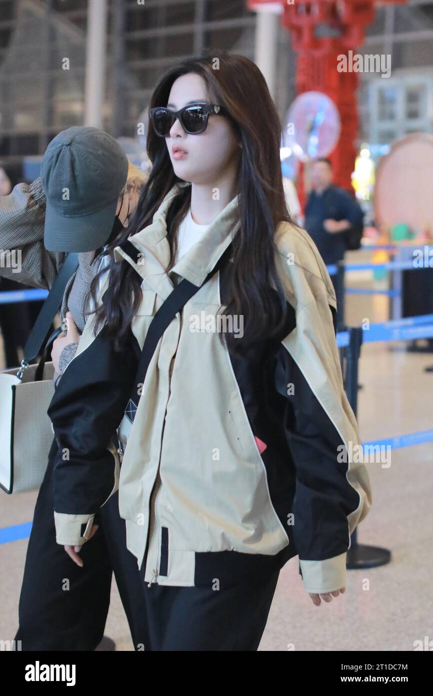 Chinese actress and singer Yang Chaoyue appears at the airport in ...