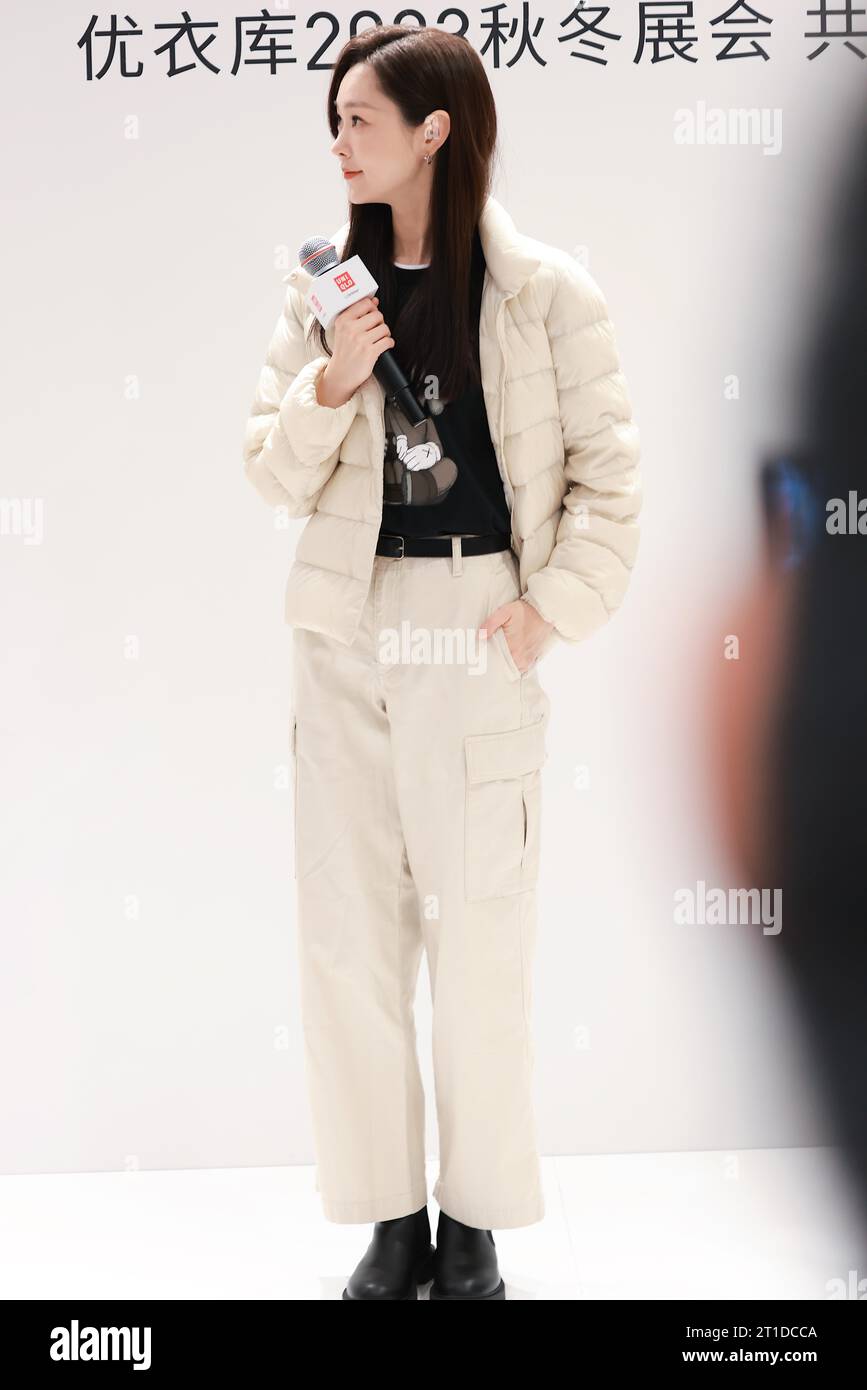 Chinese actress Song Yi attends an activity in Guangzhou City, south ...