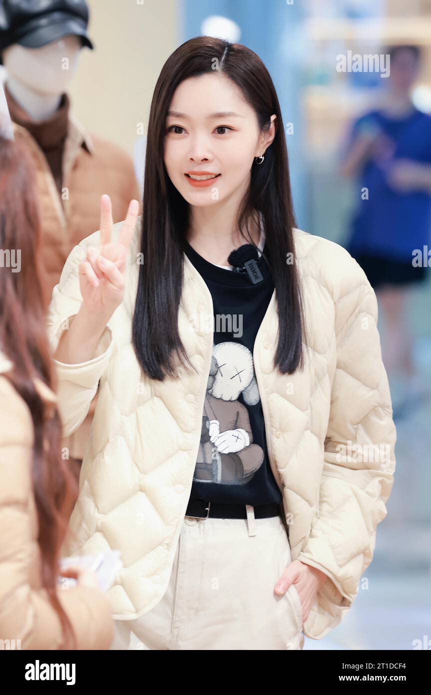 Chinese actress Song Yi attends an activity in Guangzhou City, south ...