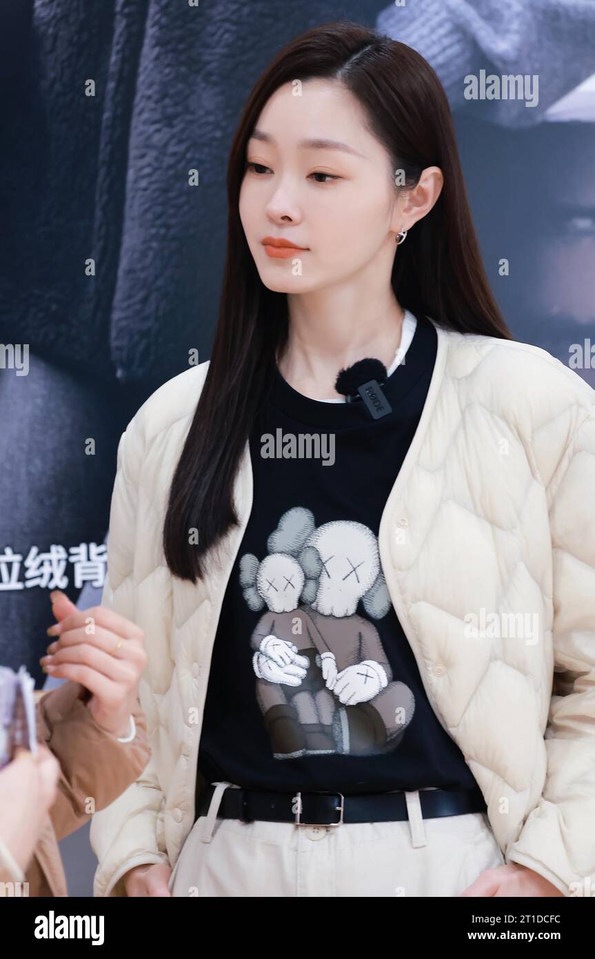 Chinese actress Song Yi attends an activity in Guangzhou City, south ...