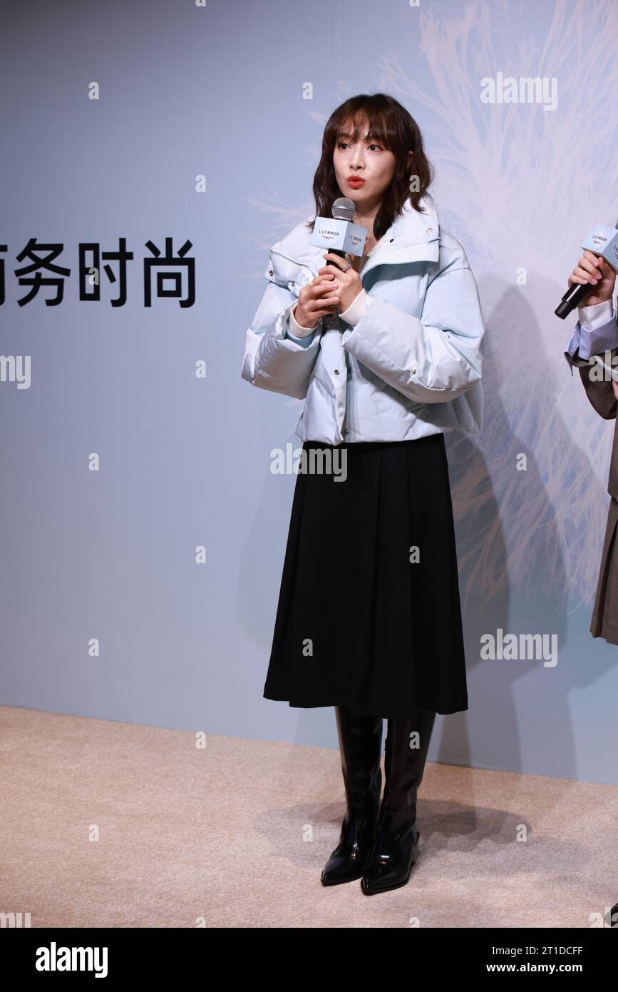 Chinese singer, dancer, actress, model, host and author Victoria Song ...