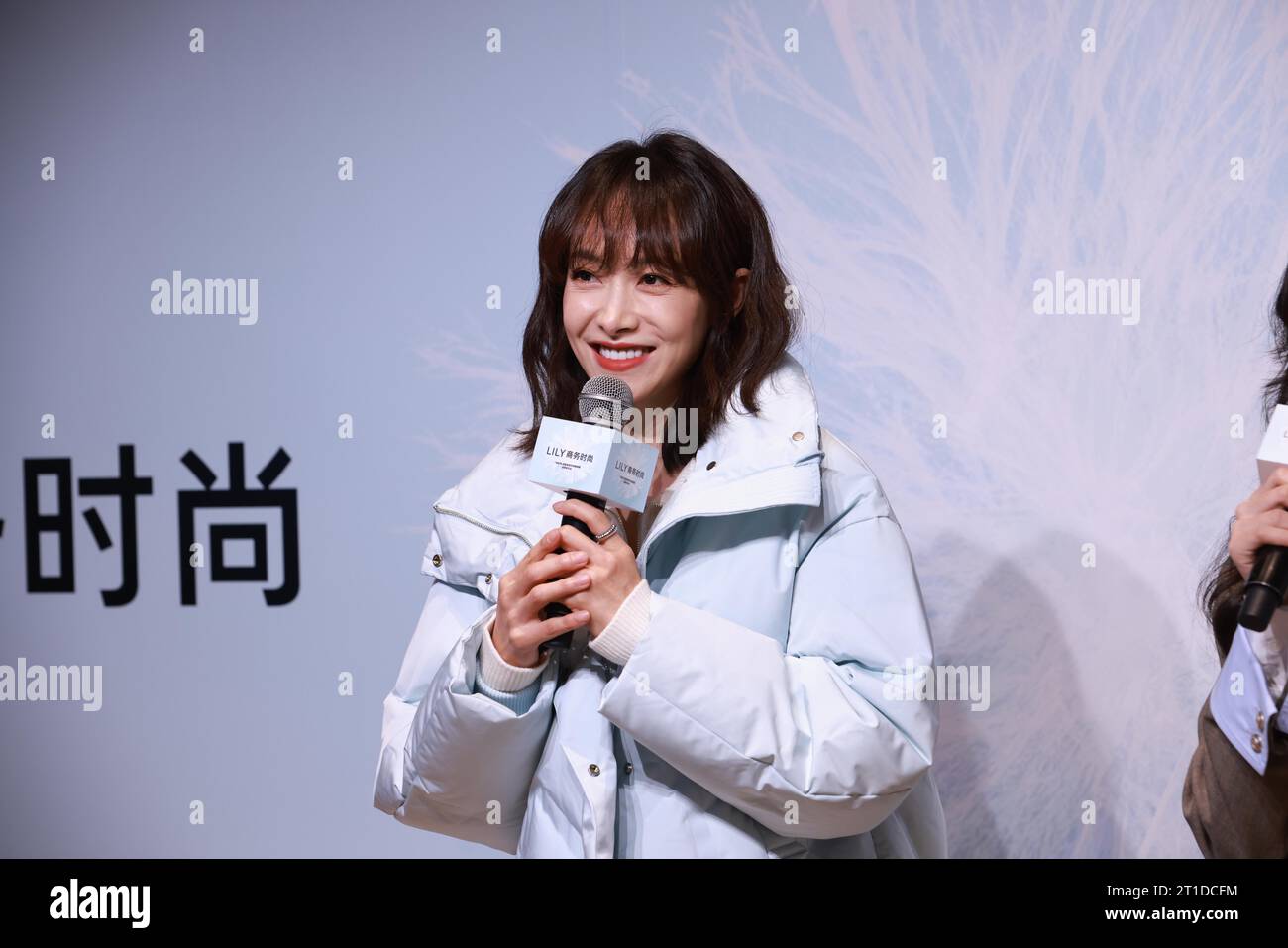 Chinese singer, dancer, actress, model, host and author Victoria Song ...