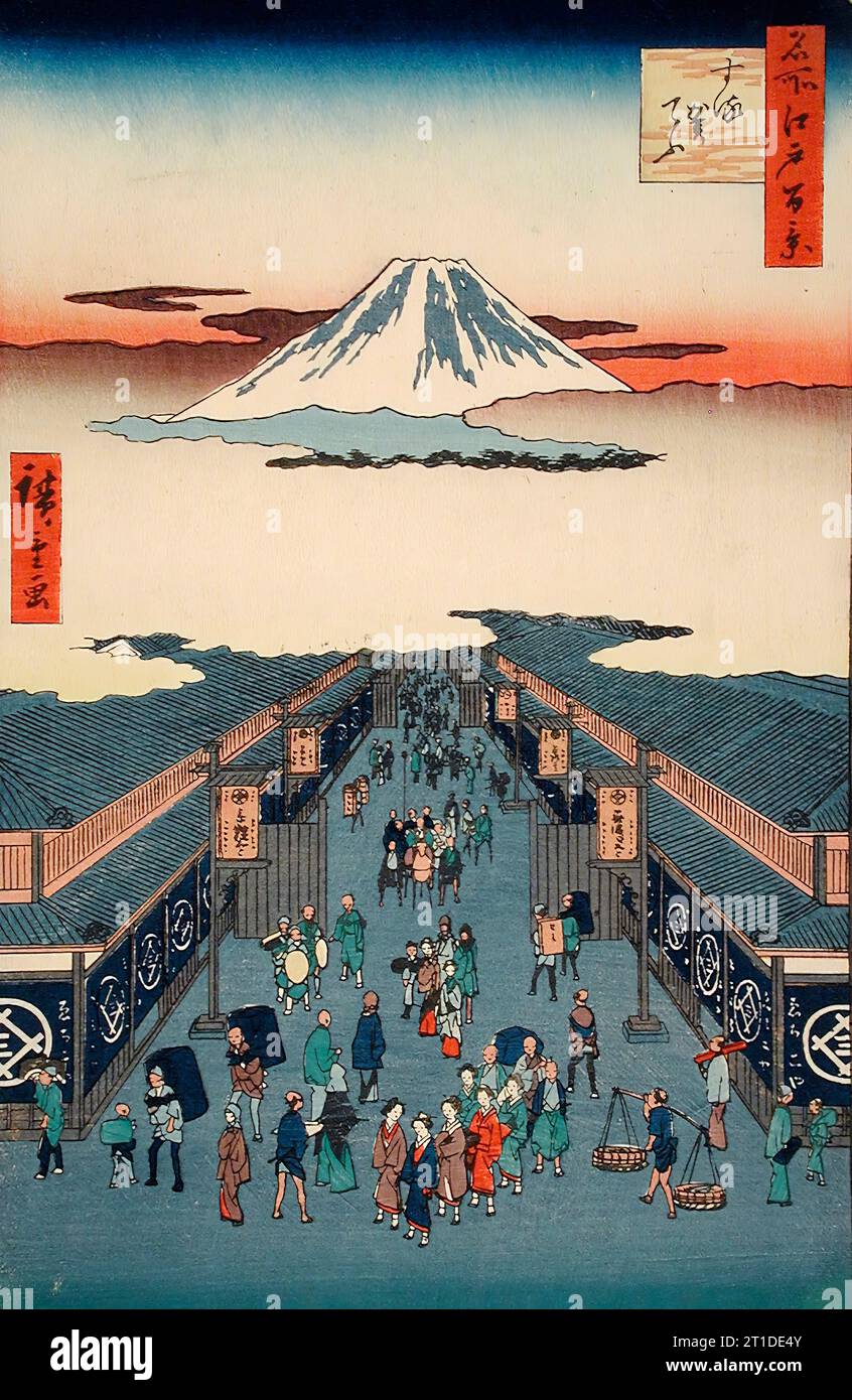Suruga-cho, between circa 1856 and circa 1859. From One Hundred Famous ...