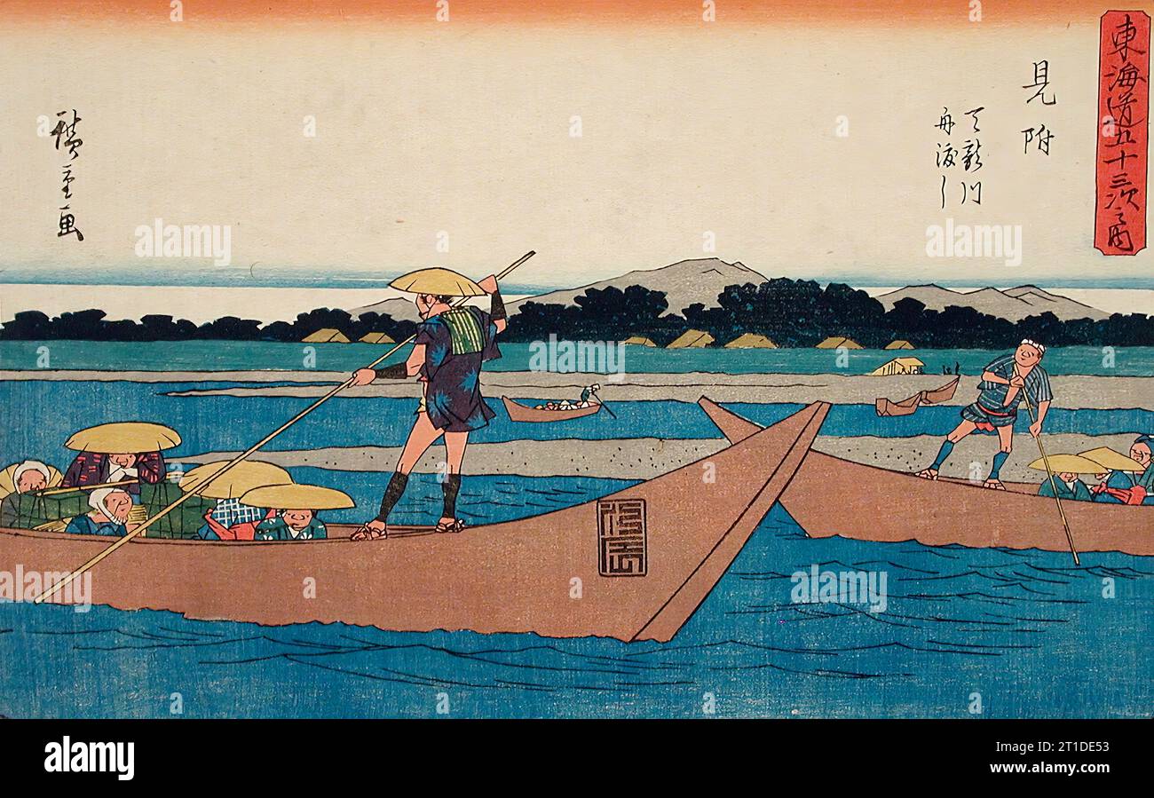 Ferry Crossing the Tenryu River, Mitsuke, c1841-42. From Fifty-three ...