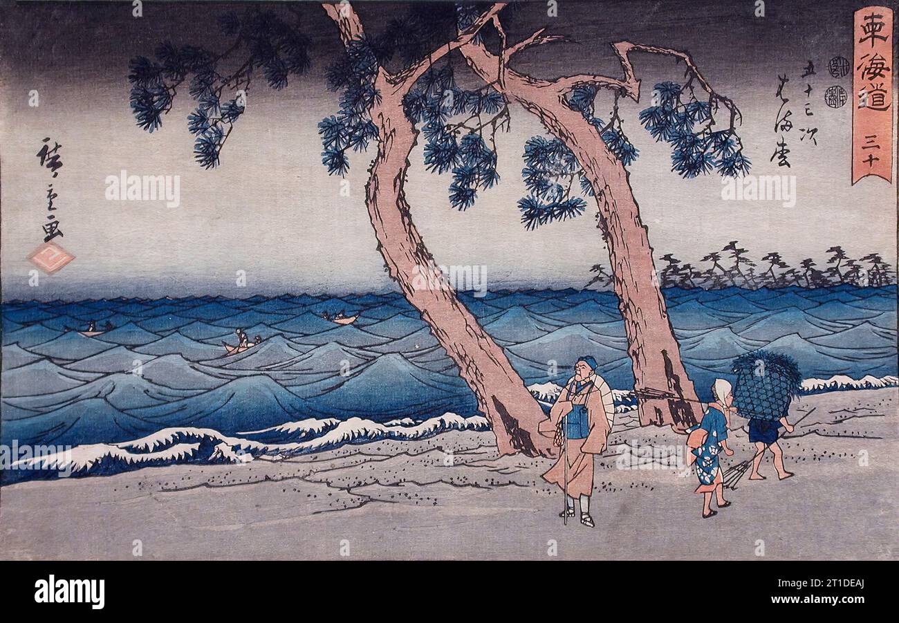 Hamamatsu, from the series Fifty-three Stations of the Tokaido (Marusei ...
