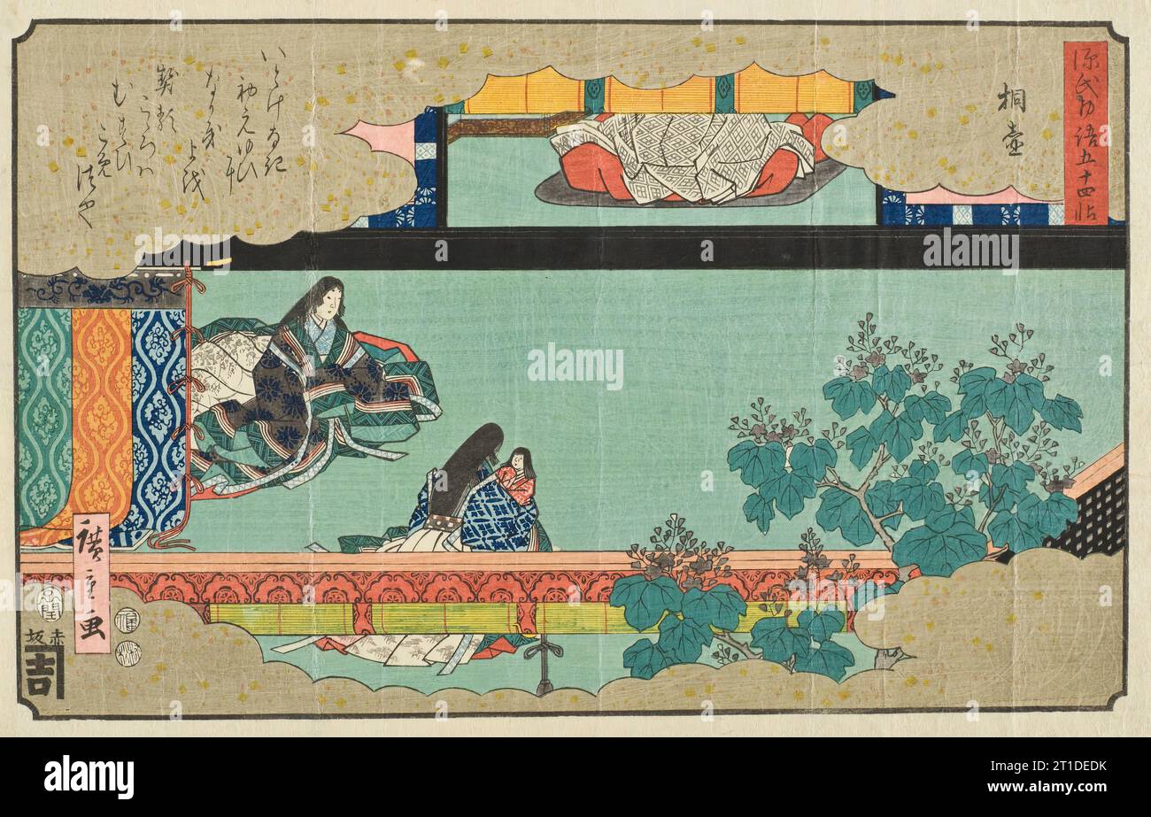 Kiritsubo, c1852. From Fifty-four Chapters of the Tale of Genji Stock ...