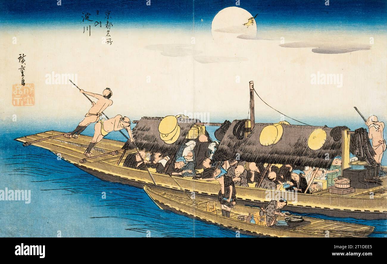 Yodo River, c1834. From Famous Places of Kyoto Stock Photo - Alamy