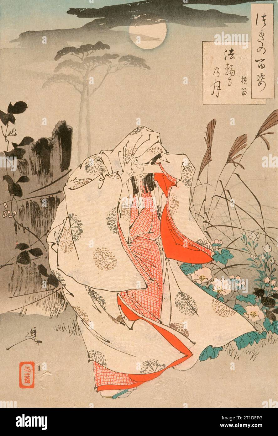 Yokobue Waiting from Takiguchi Tokiyori by Moonlight at Horinji, 1890 ...