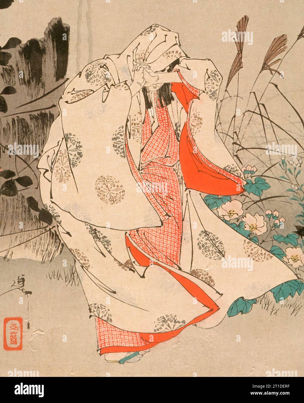 Yokobue Waiting from Takiguchi Tokiyori by Moonlight at Horinji, 1890 ...