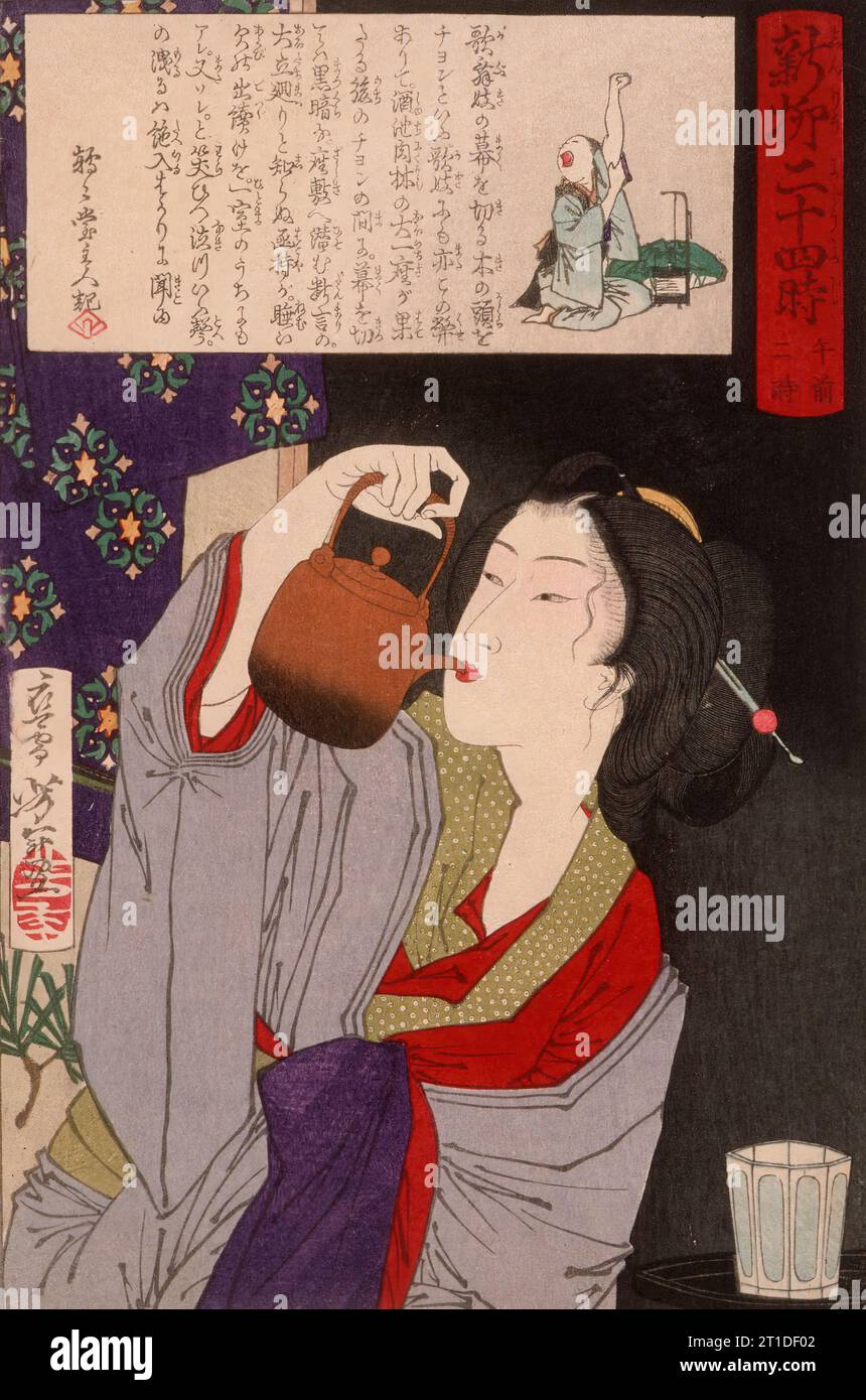 Geisha Drinking from Sake Kettle at 2:00 a.m., 1880. From Twenty-four ...