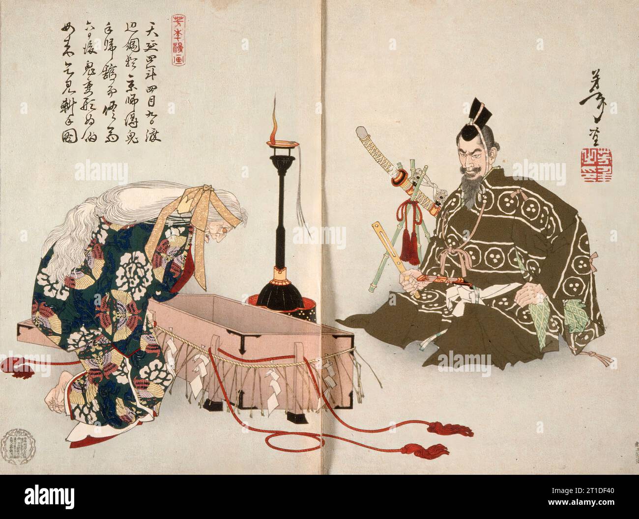 The Demon of Rashomon Visits Watanabe no Tsuna Disguised as an Old ...