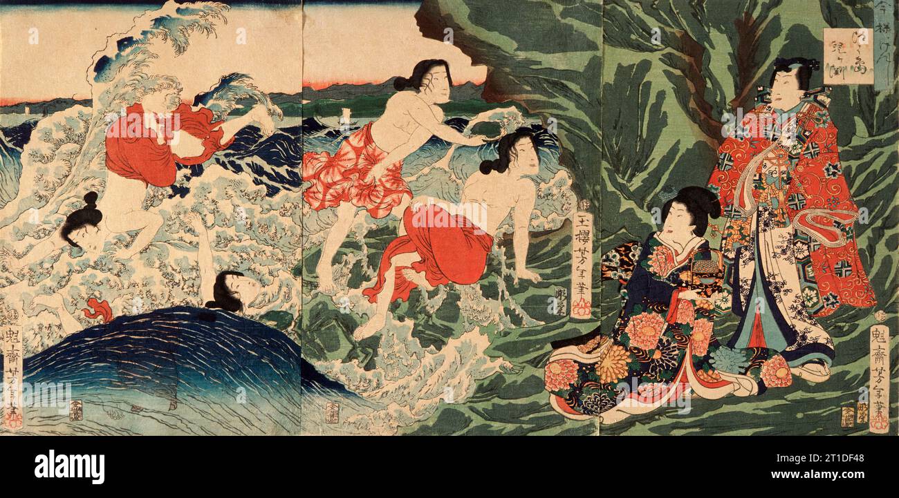 A Modern Prince Genji at Chigogafuchi, Enoshima, 1864 Stock Photo - Alamy