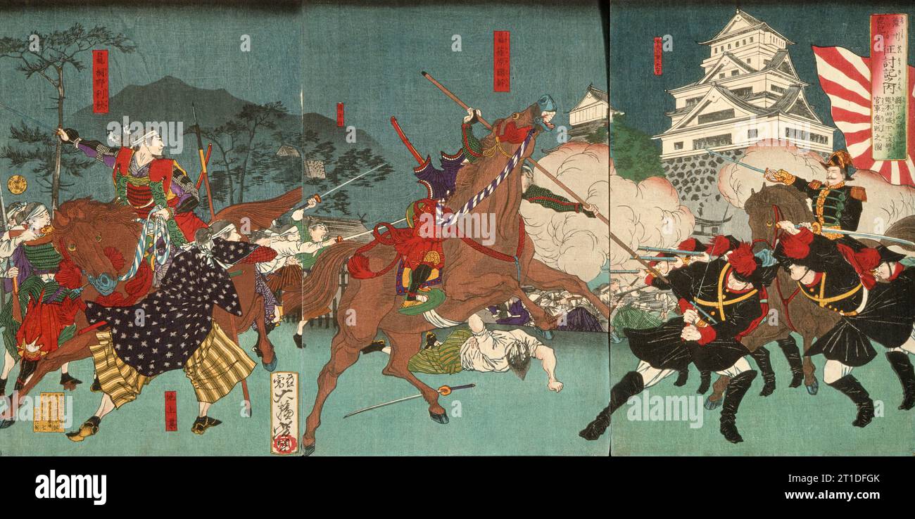 Satsuma rebellion samurai fighting hi-res stock photography and images ...