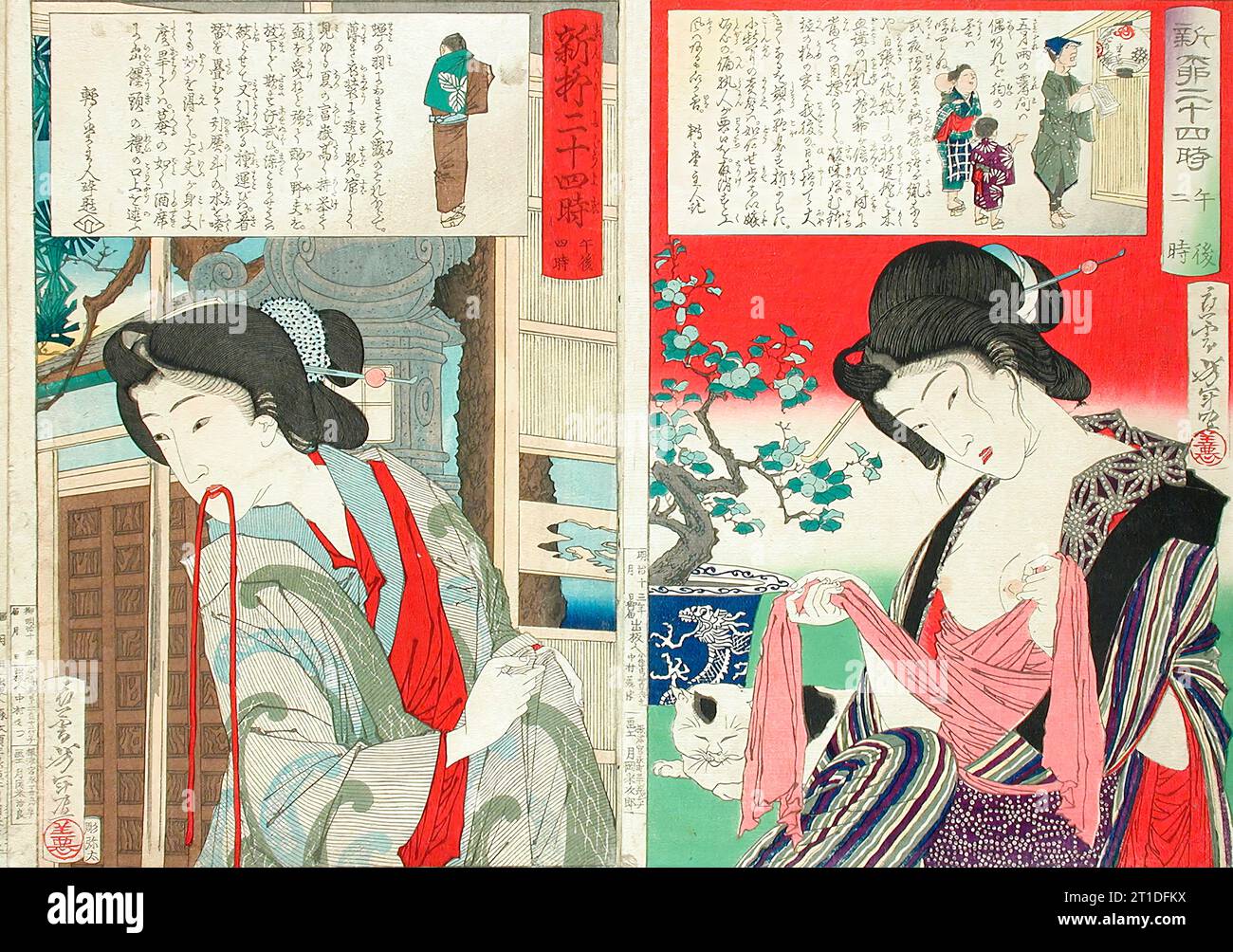 Compiled Album from Four Series: A Mirror of Famous Generals of Japan ...
