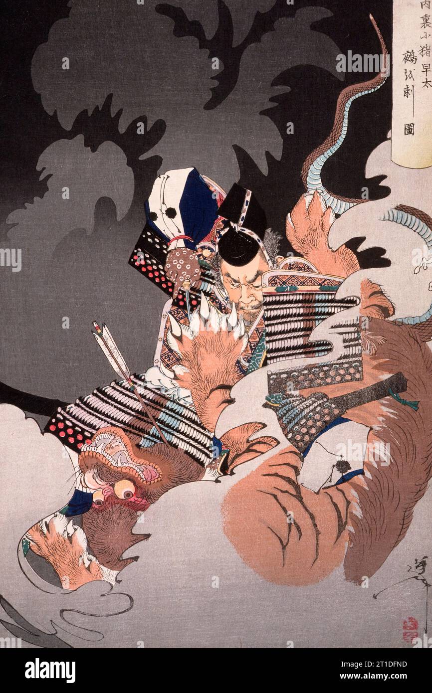 Ii No Hayata Kills the Nue at the Imperial Palace, 1890. From New Forms ...