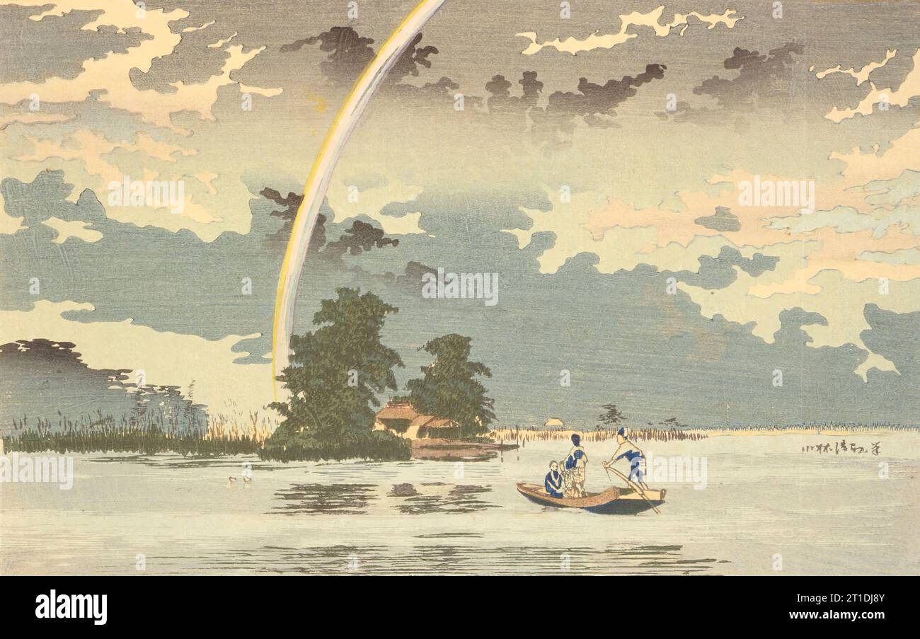 Hashiba taito tokyo japan hi-res stock photography and images - Alamy