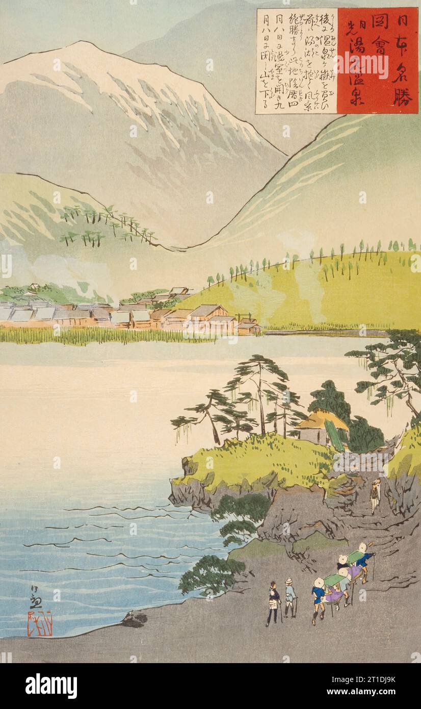 The Yumoto Sulfur Spring, Nikko, 1896. From Sketches of Famous Places ...