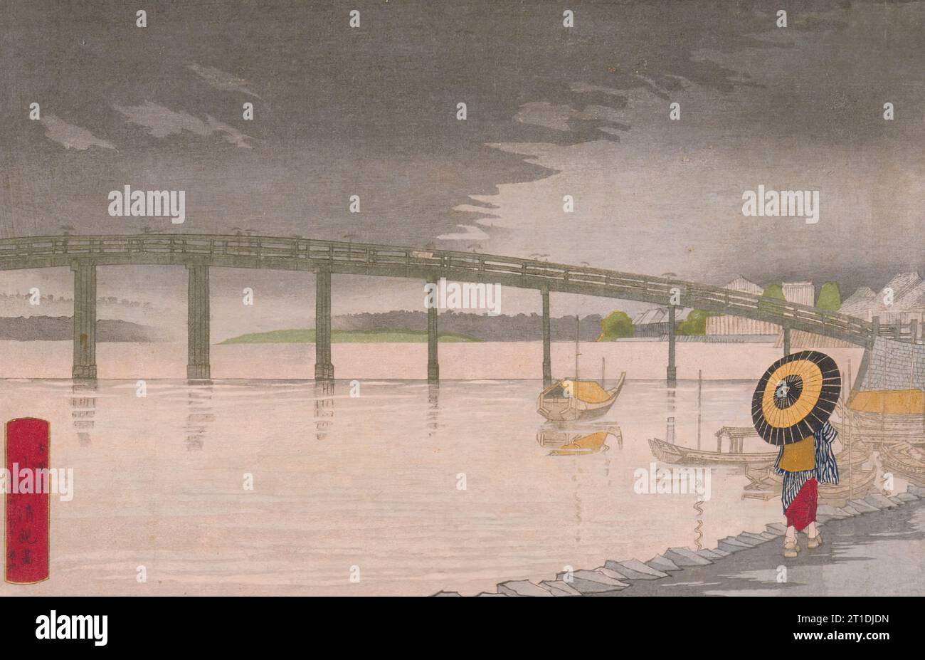 Kei kei bridge hi-res stock photography and images - Alamy