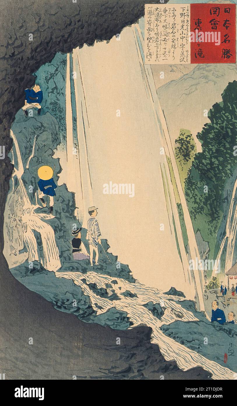 Urami Waterfall, 1896. From Sketches of Famous Views of Japan Stock ...