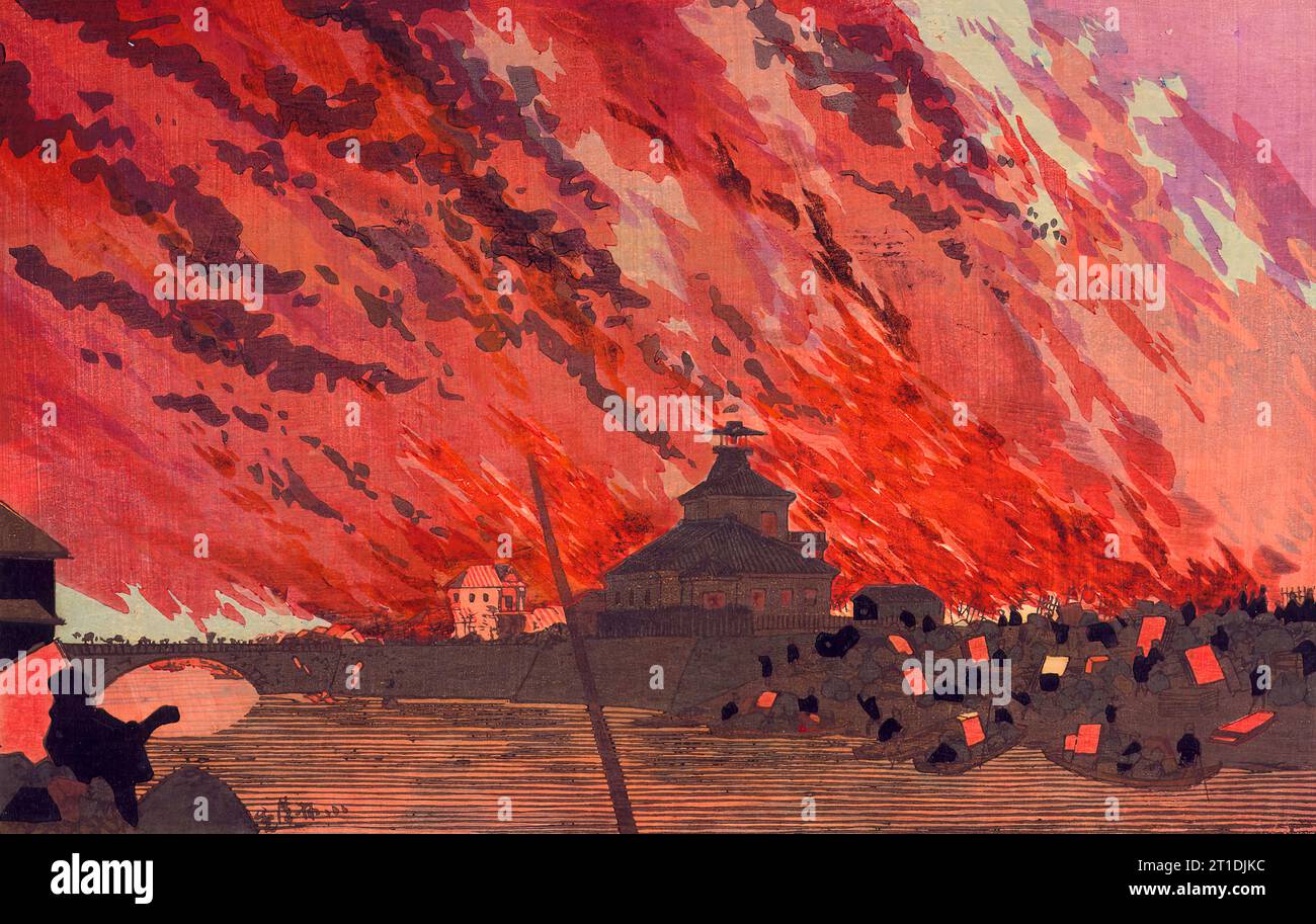 The Great Fire at Ryogoku Bridge, Viewed from Asakusa Bridge on the ...
