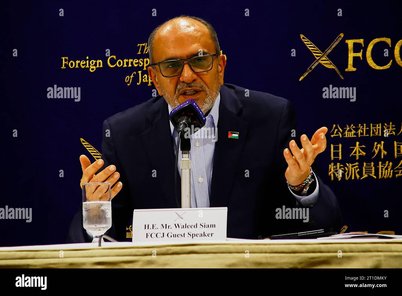 Tokyo, Japan. 13th Oct, 2023. Waleed Siam Palestinian ambassador to ...