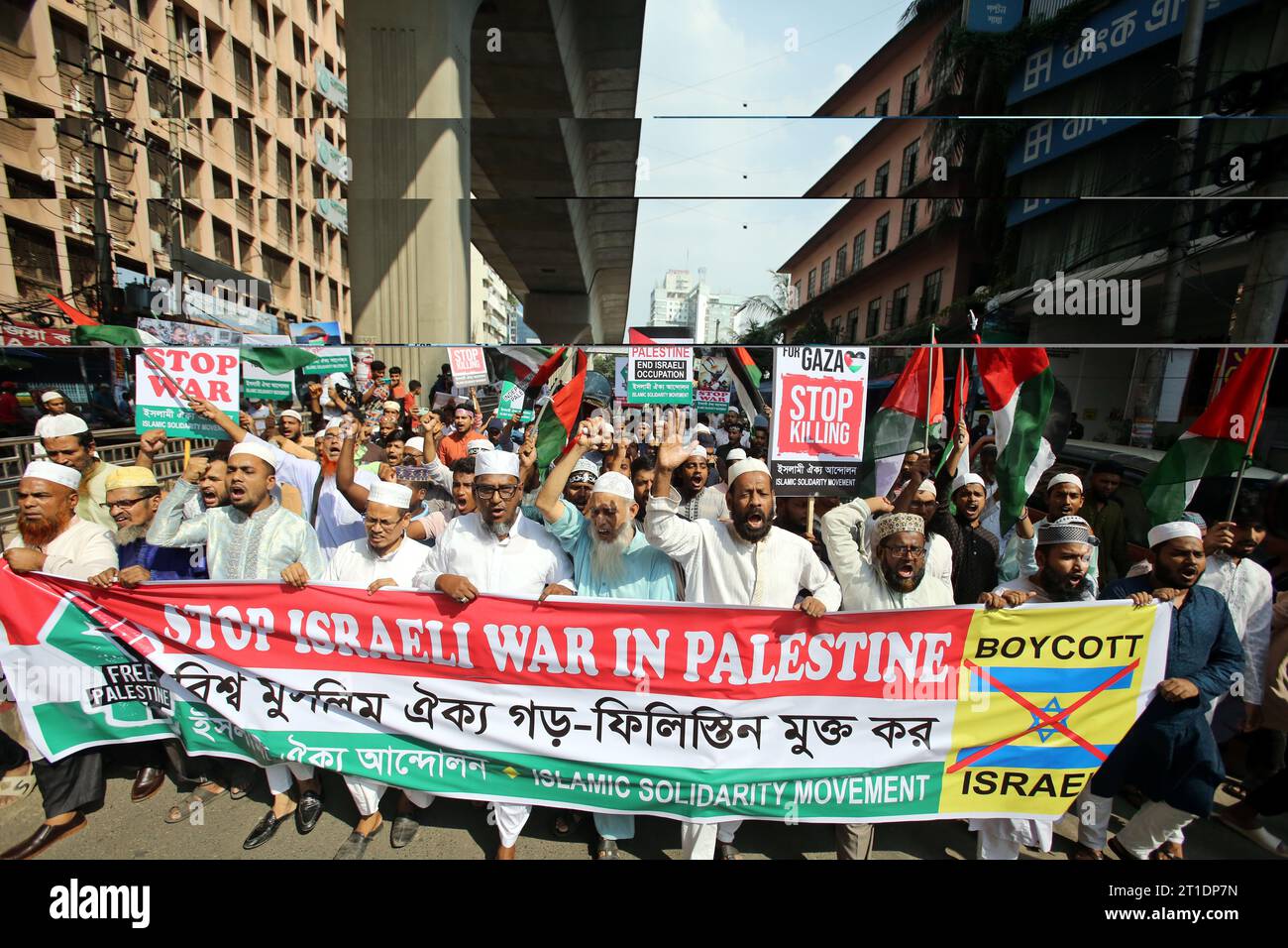 Dhaka, Wari, Bangladesh. 13th Oct, 2023. Protestors wave Palestinian ...
