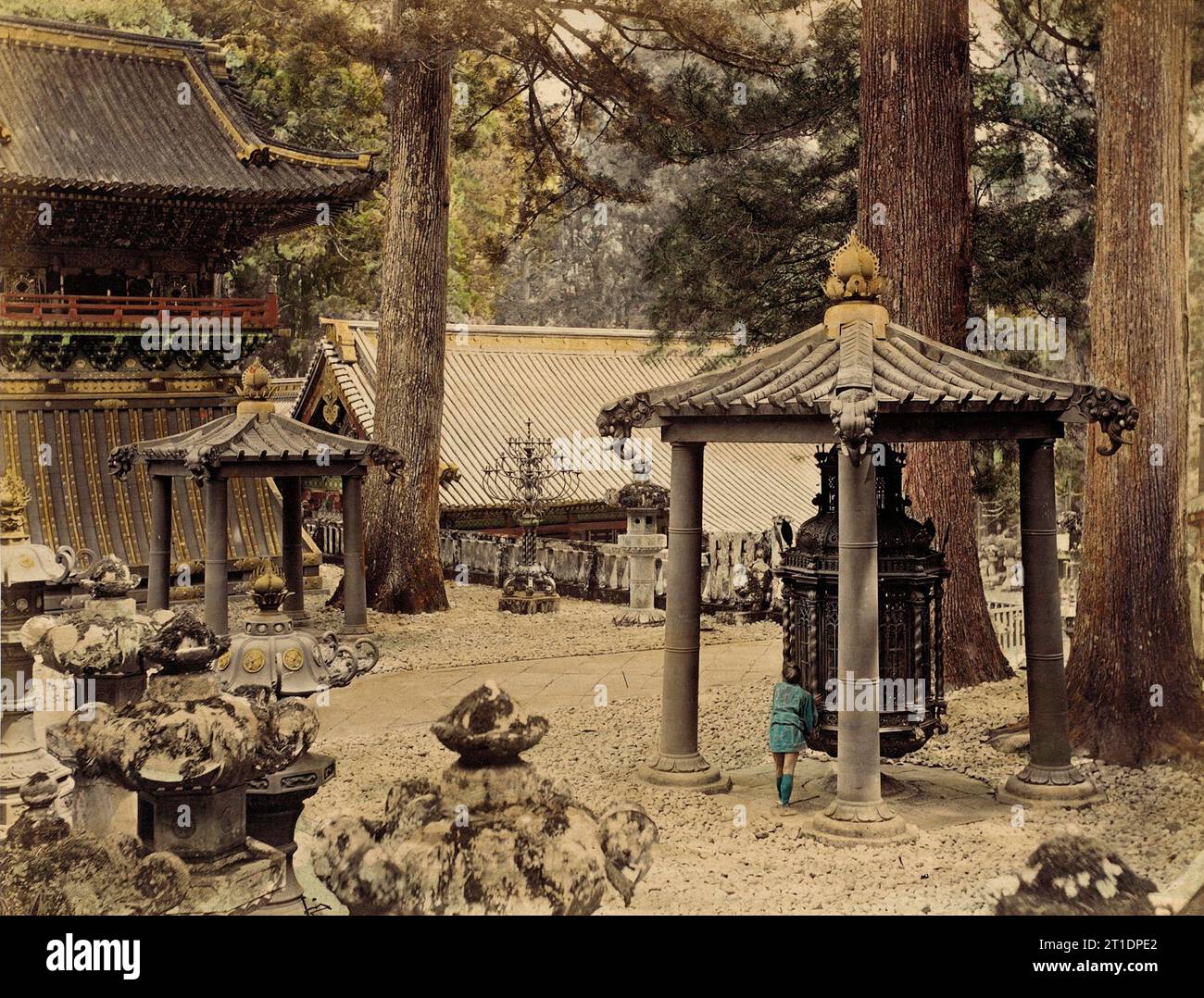 Revolving Lantern, 1865 Stock Photo - Alamy