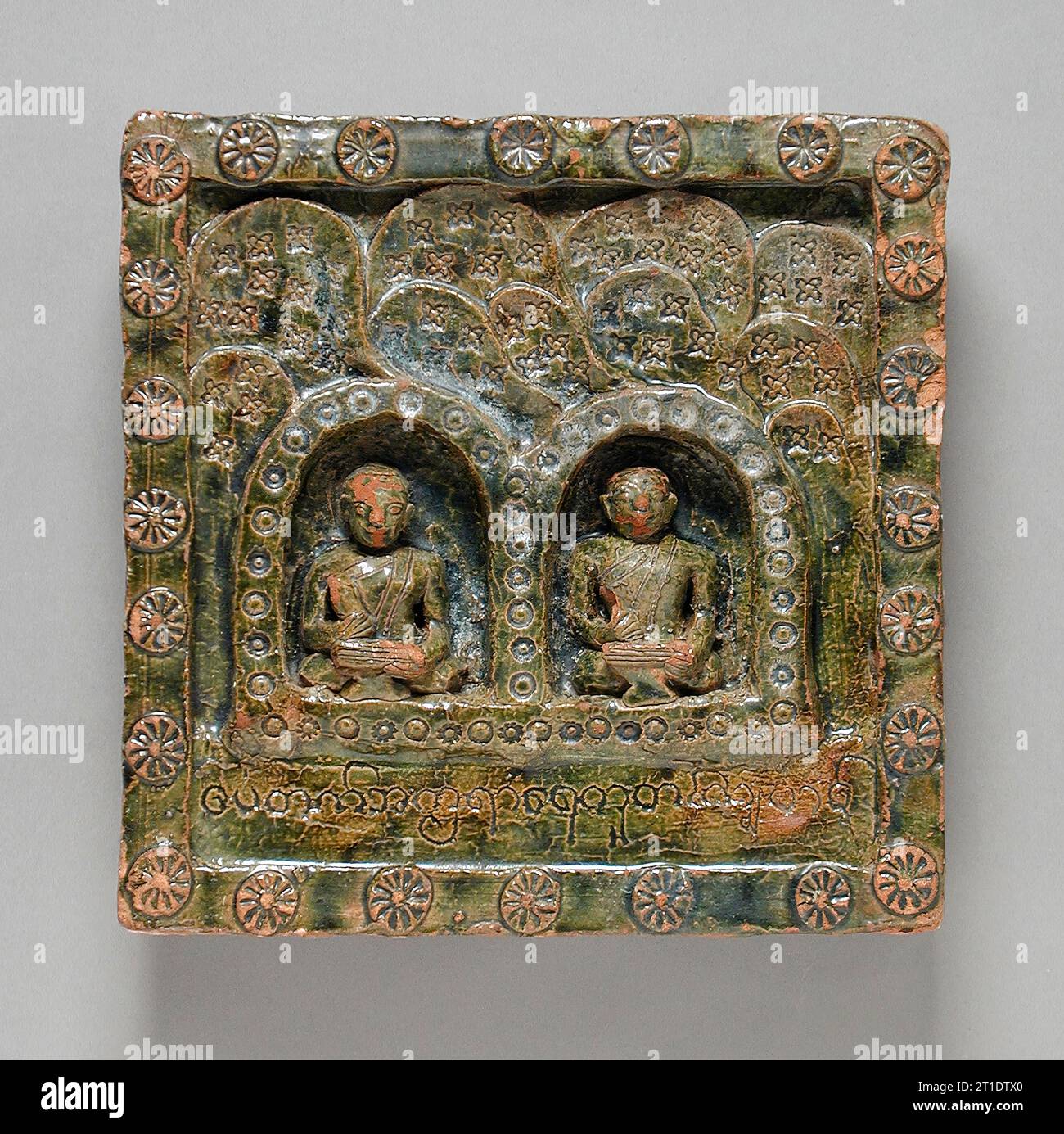 Monks in Mountain Caves Copying Sacred Texts, c.1791 Stock Photo - Alamy