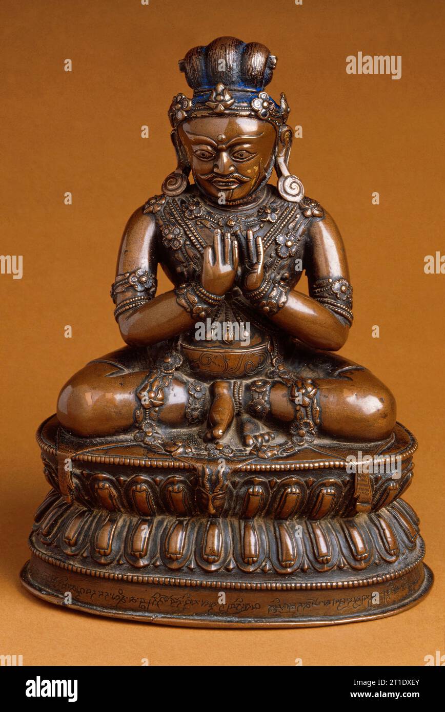 The Mahasiddha (Great Adept) Virupa, 837-909 (image 1 of 2), 15th ...