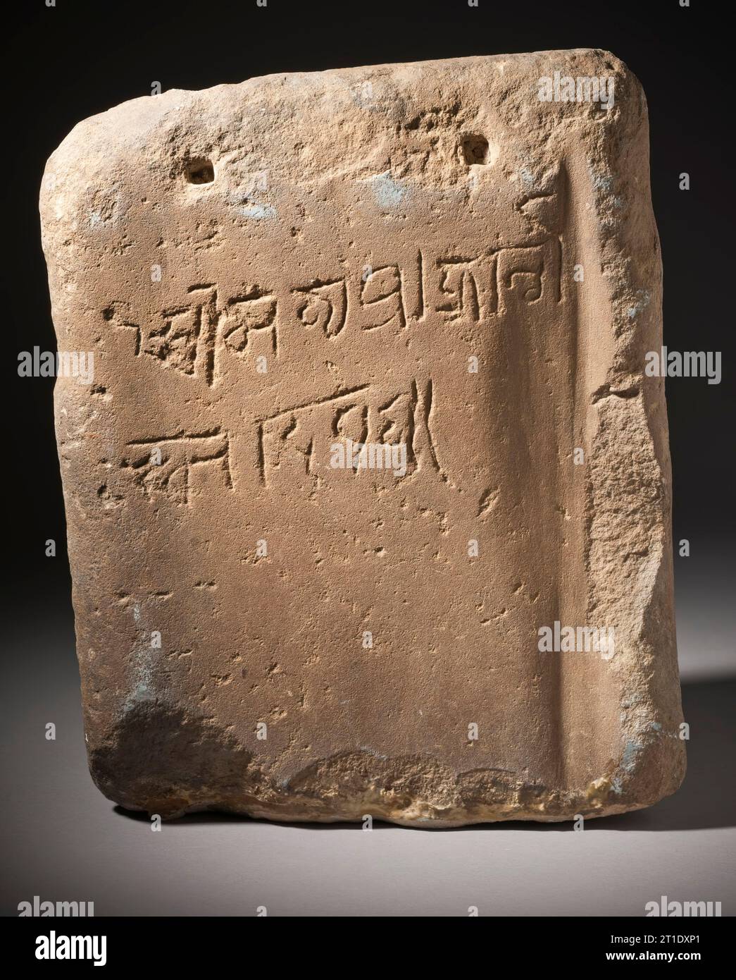 Script on back of sculpture - Head of Hanuman, The Divine Monkey, 12th ...