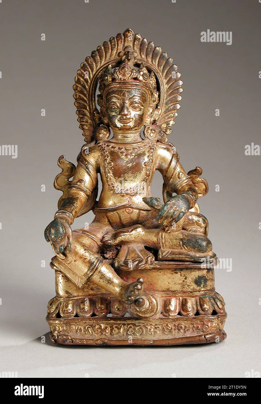 Dzambala hi-res stock photography and images - Alamy