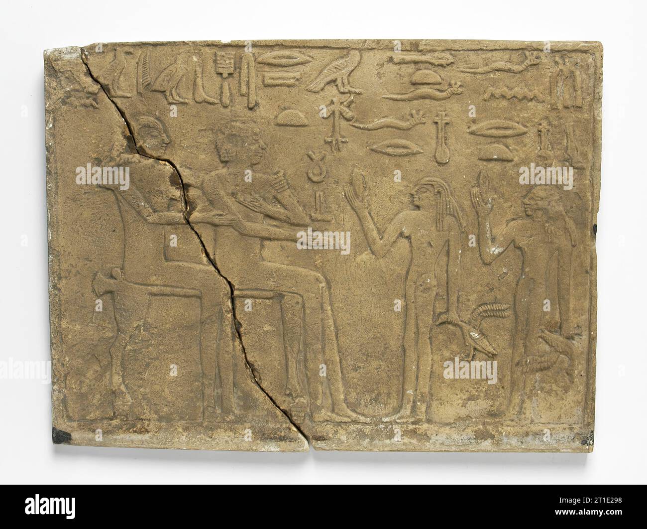 27th century bce hi-res stock photography and images - Alamy