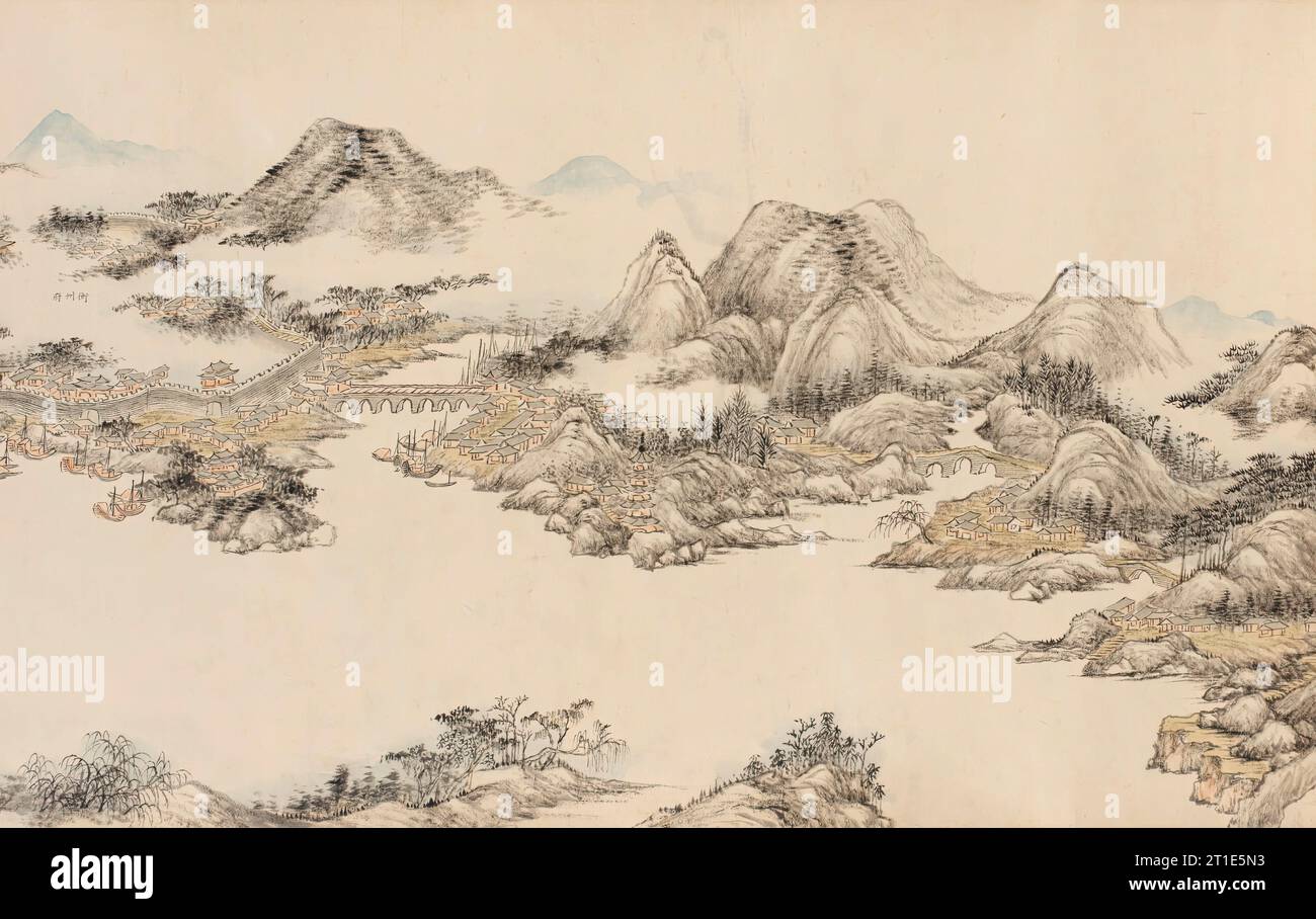 Traveling to the Southern Sacred Peak (image 19 of 28), between c1700 ...